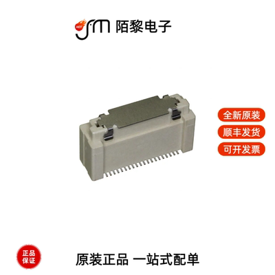 10144517-043802LF|10144517-084802LF全新原装