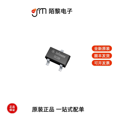 TLE49646MXTSA1|TLE49655MXTSA1|TLE49645MXTSA1全新原装
