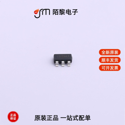 SY8511ADC|SY8502FCC|SY8501FCC全新原装