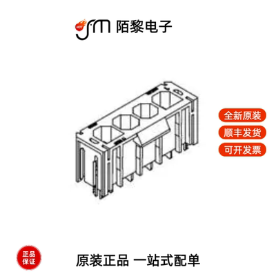 172042-0401|172042-0202|172042-0302全新原装