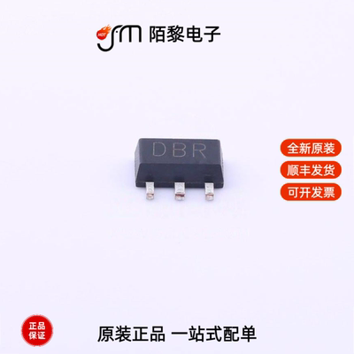 2SD1766|2SD1767|2SD1760全新原装