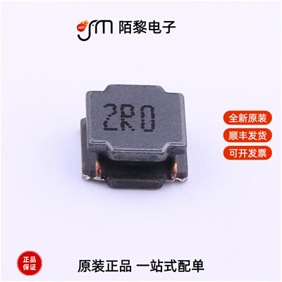MPIT8040-2R0M-LF|MPIT8040-330M-LF|MPIT8040-221M-LF全新原装