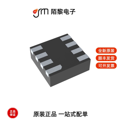 LMK1C1102DQFR|LMK00338RTAR|LMK03328RHSR全新原装