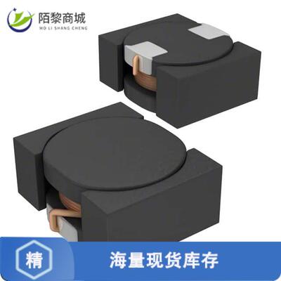 全新原装VLF302515MT-100M正品/FIXED IND 10UH 1.37A