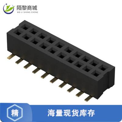 全新原装BC084-20-A-0390-L-C正品/CONN RCPT 20POS 0.