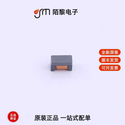 PSTFAQ3416-600T020|PSTMAA201210-100MB全新原装