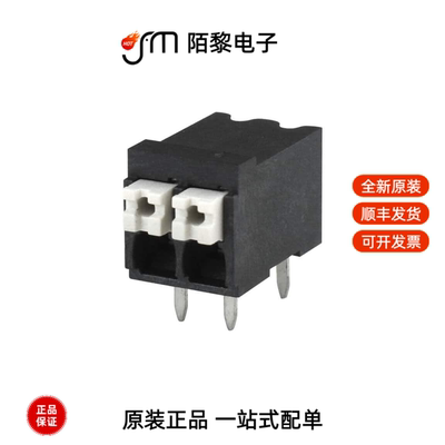 TBLH10-350-02BK|RCJ-044|SJ-435107全新原装