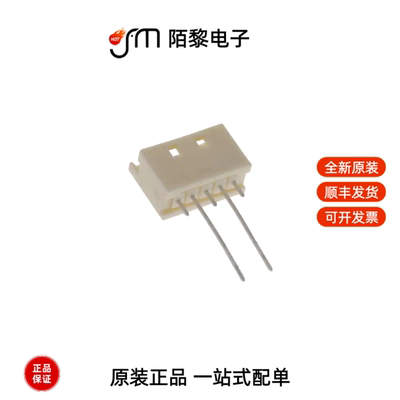 5-1747072-5|5-1761184-3|5-1747147-4全新原装