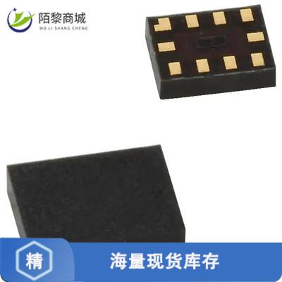 全新原装FSA2257L10X正品/IC SWITCH DUAL SPDT 10MICR