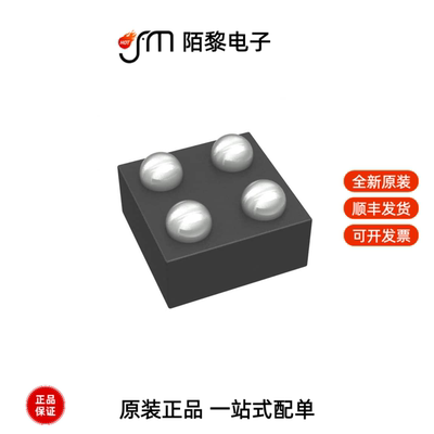 TPS22915BYFPR|TPS22914BYFPR|TPS22913BYZVR全新原装
