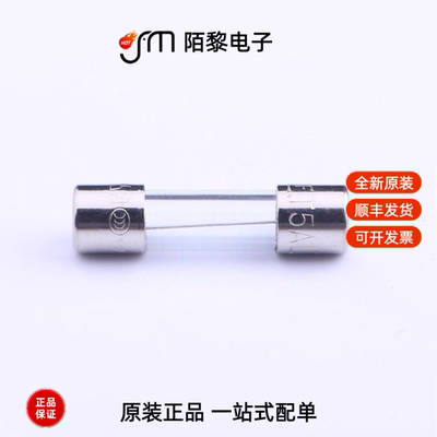 0218005.MXP|0218004.MXP|0218005.MXEP全新原装