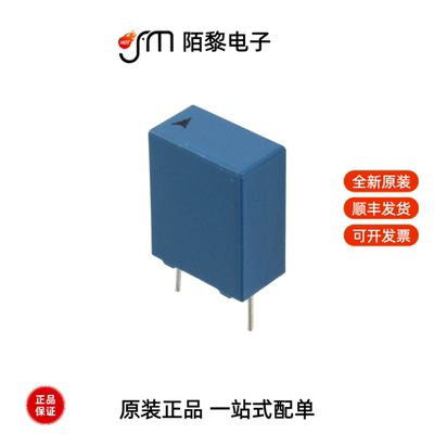 B32671P4684K000|B32671L9103J000|B32654A6105J000全新原装