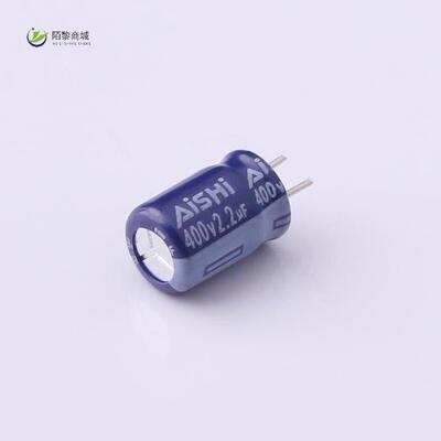 原装正品EGW2GM2R2E09C32T全新2.2uF ±20% 400V