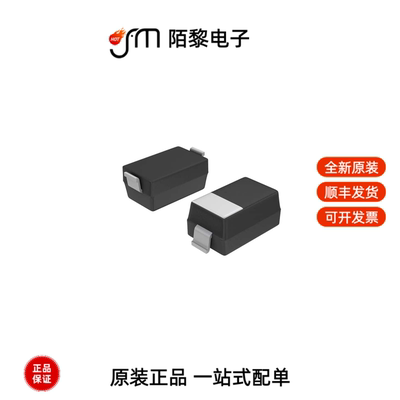 MMSD4148T3G|MMSZ4679T1G|MMSZ33T1G全新原装