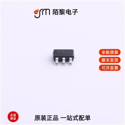 TMI8118|TMI8118S|TMI7303C全新原装