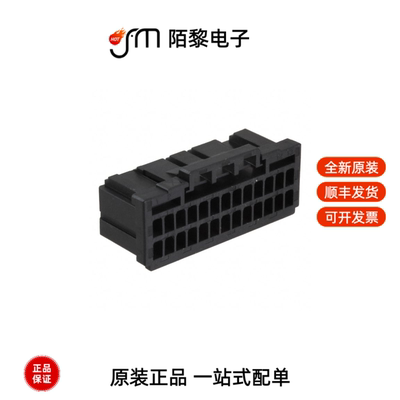 1-1827863-3|1-1827863-1|1-1827863-7全新原装