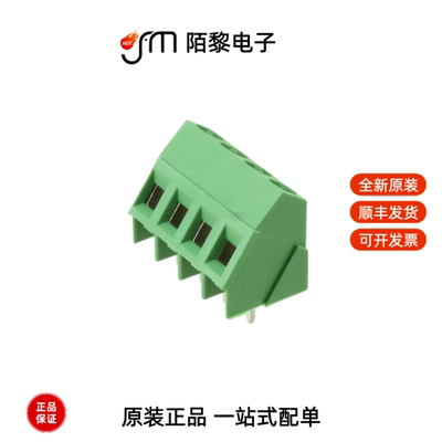 796690-4|796690-5|796692-3全新原装