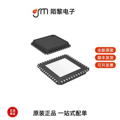 USB4640-HZH-03|USB5734-I/MR|USB5744-I/2G全新原装