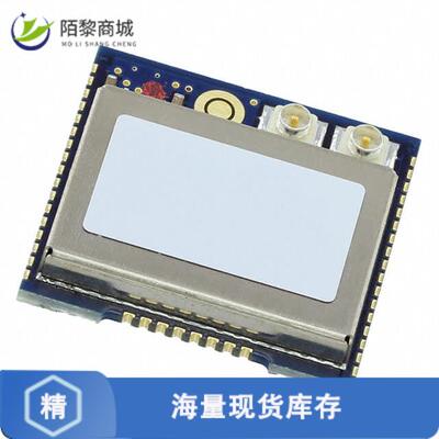 全新原装ATSAMR21G18-MR210UAT正品/RX TXRX MODULE 80