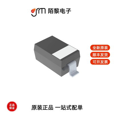 MBRX120-TP|MBR1045ULPS-TP|MBRB20100CT-TP全新原装