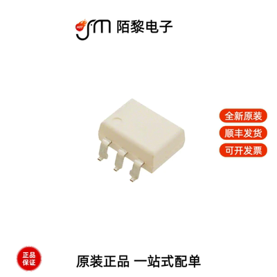 MOC3081SR2M|MOC3083M|MOC3081M全新原装