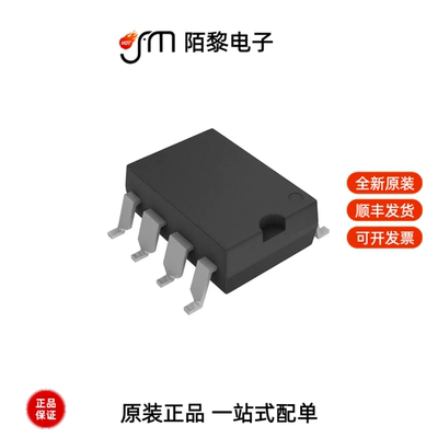 AMC1100DUBR|AMC1100DWV|AM3358BZCZA100全新原装