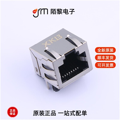 X12ADHWA3DY1027|X12ADGWA3DY1027|X12ADAB1A6SB1133全新原装