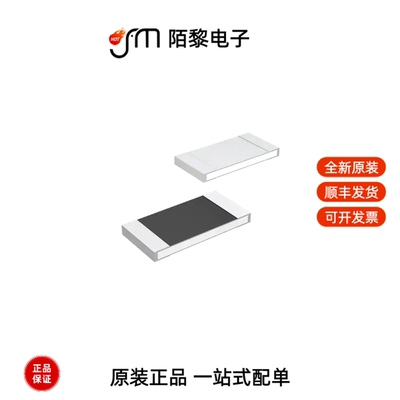 MCR01MZPF1503|MCR01MZPF1621|MCR01MZPF1602全新原装