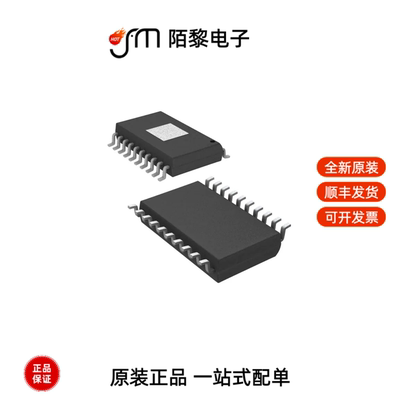 OPA564AIDWDR|OPA551UA/2K5|OPA551FA/500全新原装