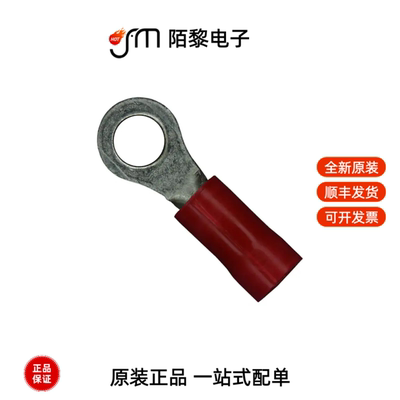 2-34145-1|2-34146-4|2-34143-1全新原装