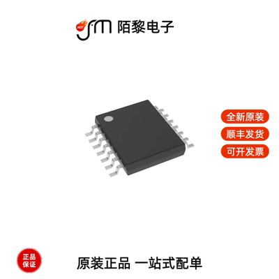 SN74HC132PWR|SN74HC132DR|SN74HC132DRG4全新原装