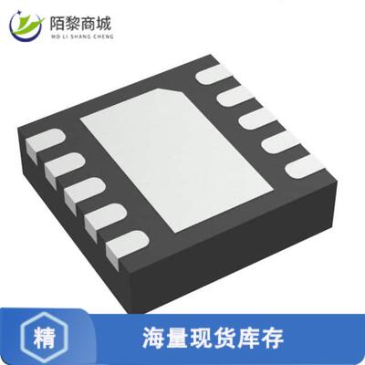 全新原装LM5165YDRCT正品/IC REG BUCK 3.3V 150MA 10VSON