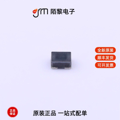 DFP252012TF-4R7M|DFP252012TF-2R2M|FCA3216KF4-102T01全新原装