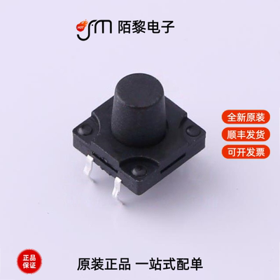 TS-1010DGD-BR10526|TS-1010DGD-BR11026全新原装