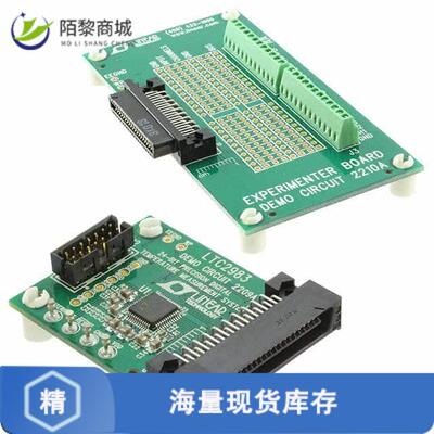 原装正品DC2296A全新EVAL BOARD FOR LTC2983