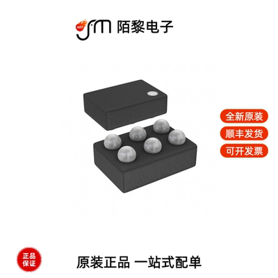 ADP196ACBZ-R7|ADP196ACPZN-R7|ADP196ACPZN-01-R7全新原装