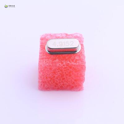 原装正品49S-4.9152-20-20-20/A晶振无源晶振 4.915200