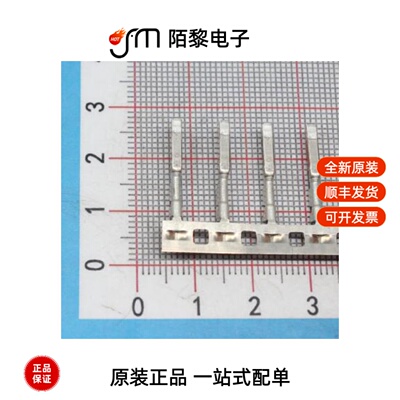 1393364-1|1393364-2|1393303-9全新原装