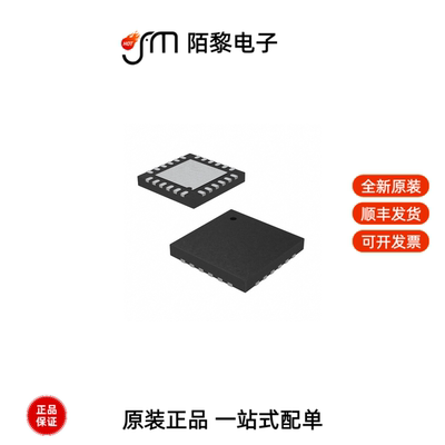 CY7C65210-24LTXI|CY7C65211-24LTXIT|CY7C64215-56LTXI全新原装