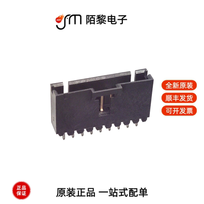 5-104362-8|5-104362-5|5-104362-9全新原装