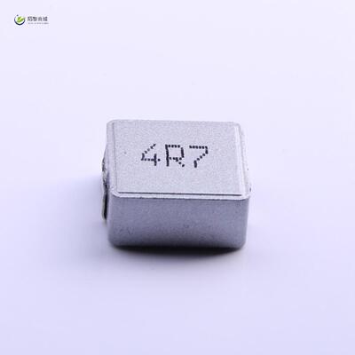 原装正品SMMS1360-4R7M全新功率电感 4.7µH ±20% 6.8mΩ