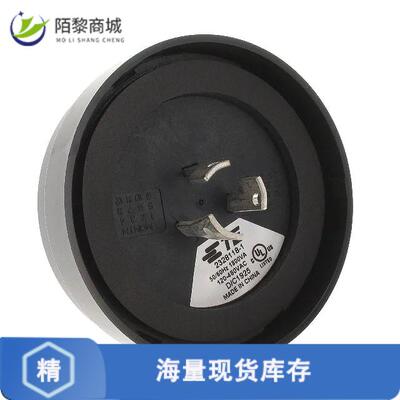 原装正品2328118-1全新LUMAWISE ENDURANCE N SHORTING CA