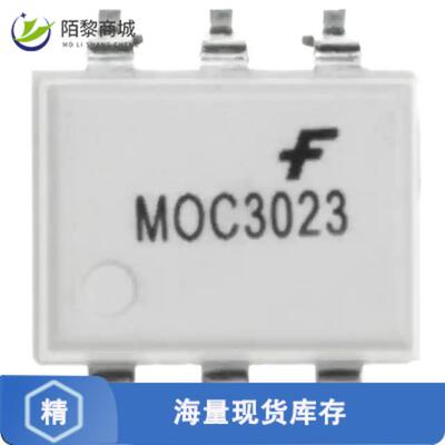 全新原装MOC3023SR2M正品/OPTOISOLATOR 4.17KV TRIAC