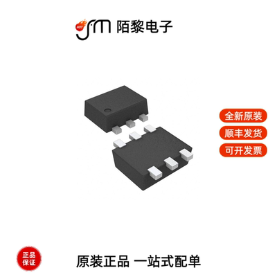 TMP20AIDRLR|TMP175AQDGKRQ1|TMP119AIYBGR全新原装