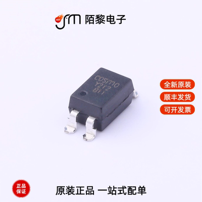 KAQY212A|KAQW214S|KAQW216A全新原装