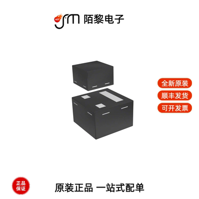 DMN2991UFZ-7B|DMN2990UDJ-7|DMN2710UW-7全新原装