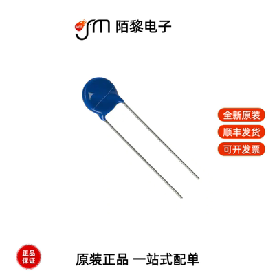 B72210S0381K101|B72210S0400K101|B72210S0351K512全新原装