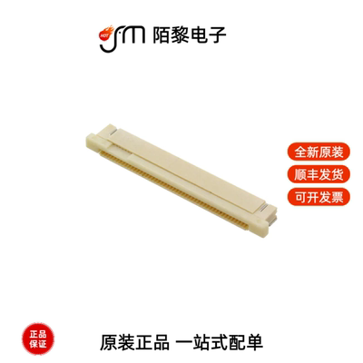 4-1734592-8|4-1734742-0|4-1734774-0全新原装
