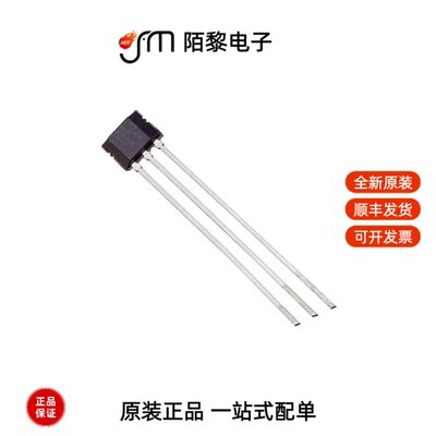 TLE49461LHALA1|TLE49462LHALA1|TLE49461L全新原装