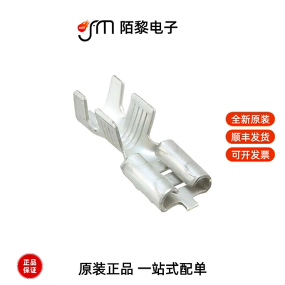 1-160301-6|1-1375820-7|1-1418437-1全新原装